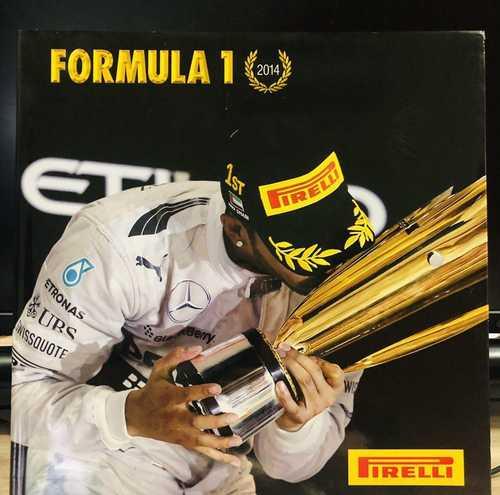 Книга-альбом Formula 1. 2014. Формула 1. 2014