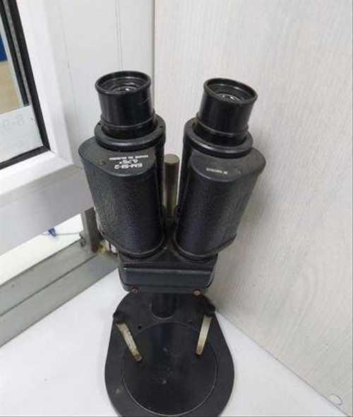 Микроскоп стереоскопический бм-51-2