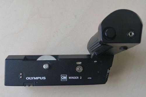 Olympus OM Winder 2