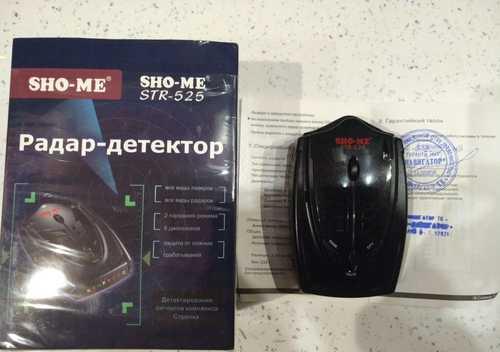 Радар-детектор SHO-ME STR-525