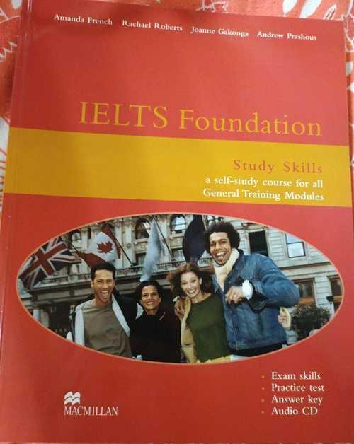 Ielts foundation, MacMillan