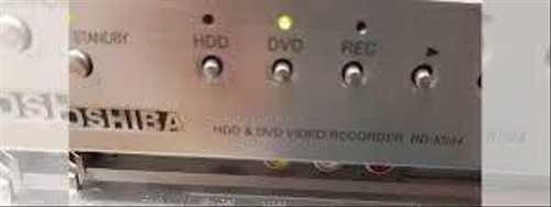 HDD DVD toshiba RD-XS44 рекордер
