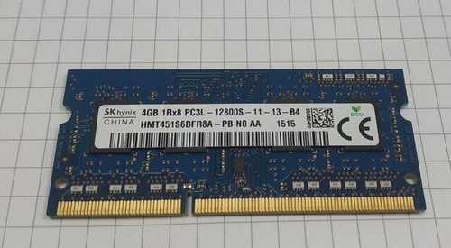 Оперативная память so-dimm Hynix DDR3L 4GB