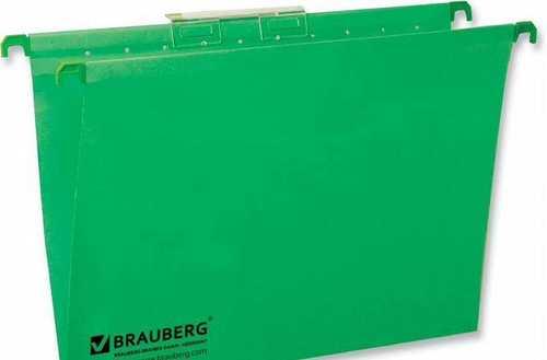 Комплект подвесных папок Brauberg Foolscap