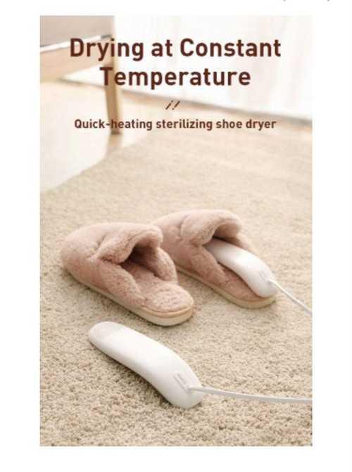 Сушилка для обуви Baseus Foot Quick Heat Steriliza
