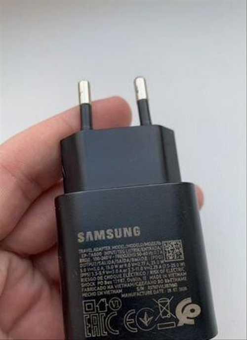 Оригинальный адаптер Samsung 25W
