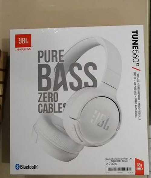 Tune 560. JBL Tune 560bt. Наушники JBL t560bt. Наушники JBL Tune 560bt. JBL Tune 560bt белый.