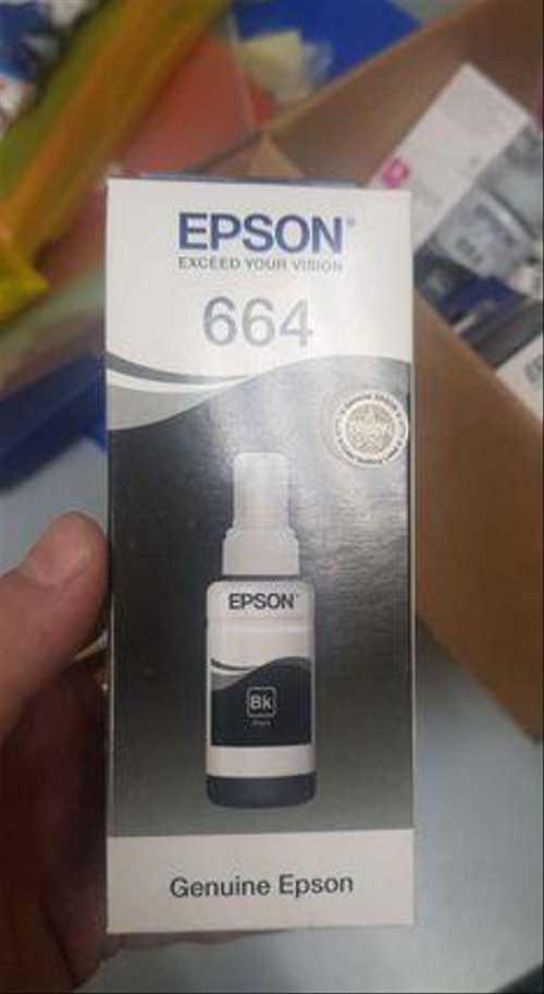 Картридж epson 664 оригинал
