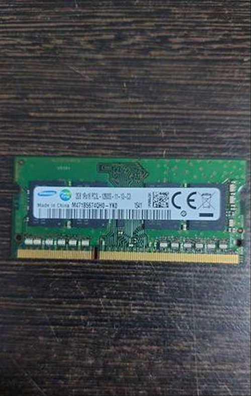 Оперативная память для ноутбука ddr2 ddr 3L