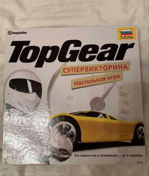 Топ Гир Top Gear, настольная игра