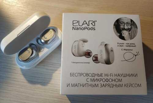 Elari NanoPods новые наушники белые