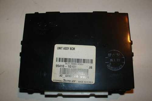 Kia Rio 2 2005-2011 гг Блок противоугонной системы