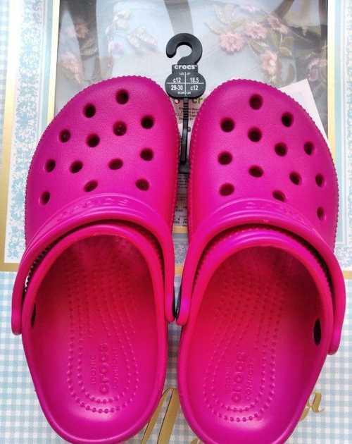 Crocs C12