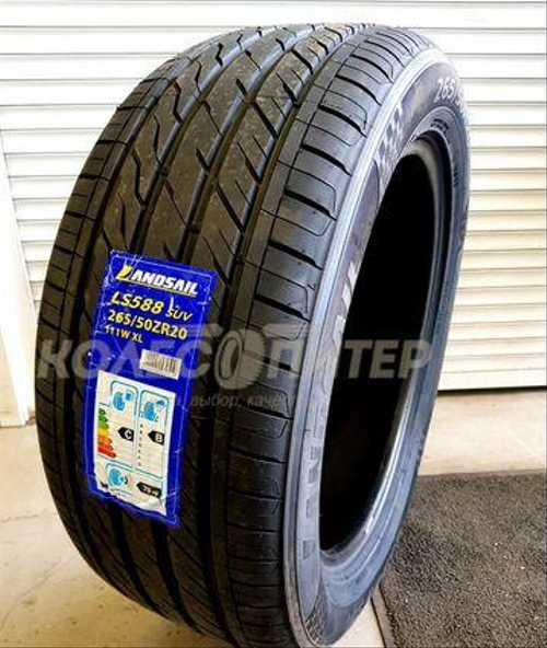 Landsail 255/55 R20