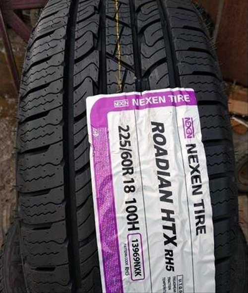 Шины nexen rh5. 225/60r17 Nexen rh5. Nexen rh5. Нексен шины производитель. Nexen rh7.