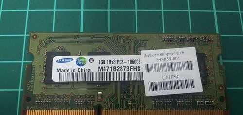 Оперативная память ddr3 1GB Samsung M471B2873FHS-C