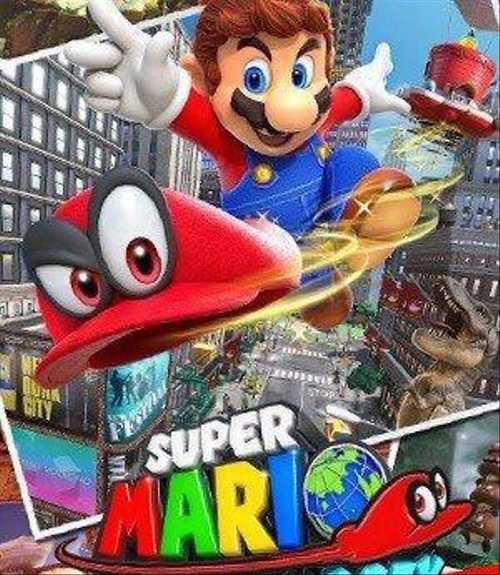 Игра Super Mario Odyssey на Nintendo Switch