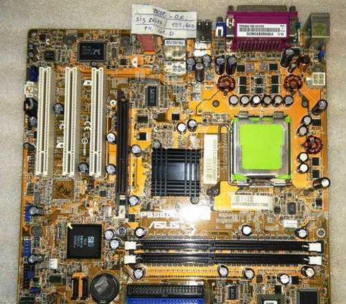 Asus P5S800-VM (socket 775)