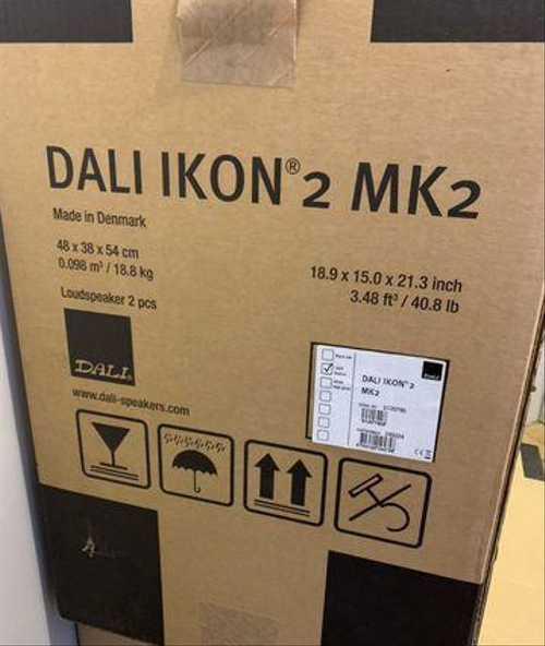 Dali ikon 2 mk 2