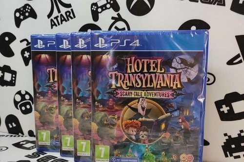 Hotel Transylvania Scary Tale Adventures PS4 New