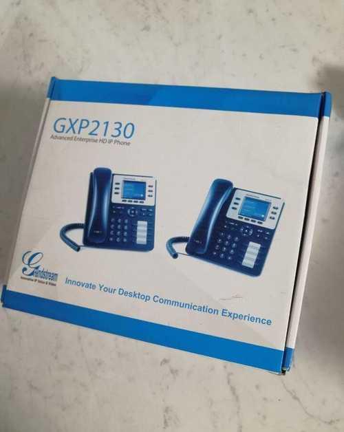 IP телефон grandstream gxp2130 для секретаря