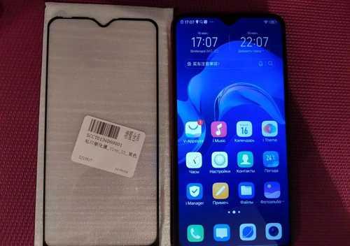 Телефон Vivo U1