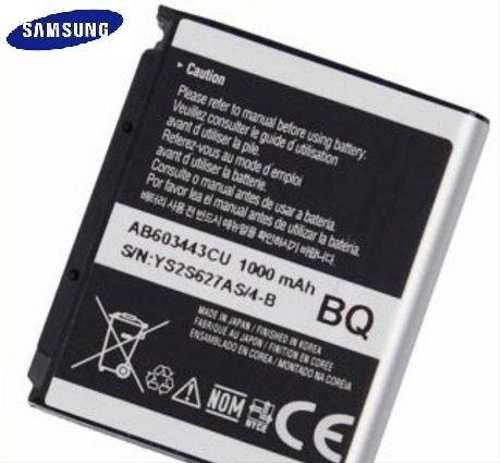 Оригинальный Аккумулятор SAMSUNG S5230 - 1000 mAh