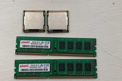 Процессор i3 530, оперативная память takeMS DDR3 2