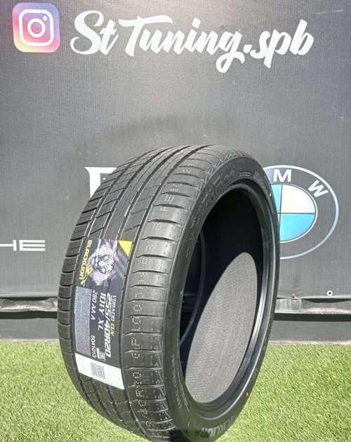 Nokian 255 50 r20. 255/40 R20. Blacklion шины. Blacklion logo шины.