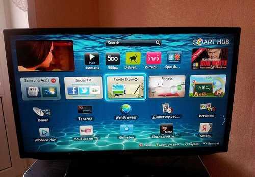 Цифровой Smart SAMSUNG 32"(82см),Full HD,enternet