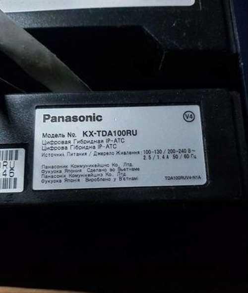 Цифровая гибридная IP-атс Panasonic KX-TDA100 RU