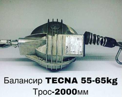 Трос балансир. Балансир Tecna 9313. Таль-балансир Tecna 9350.