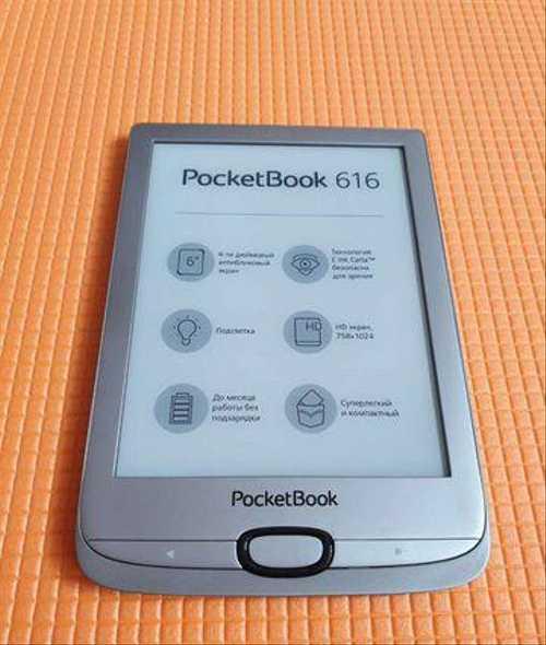 Покетбук 616. POCKETBOOK 616. POCKETBOOK 616 дешево. Версия по для POCKETBOOK U 616. POCKETBOOK 616 описание значков.