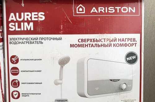 Водонагреватели проточные Ariston