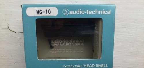 Audio-Technica AT-MG10 - сменный держатель картри