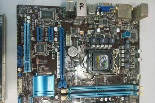 P6h61-m. ASUS p8h6-m le. P8h61 m le Series диски. Заглушка ASUS p8h61-m le.