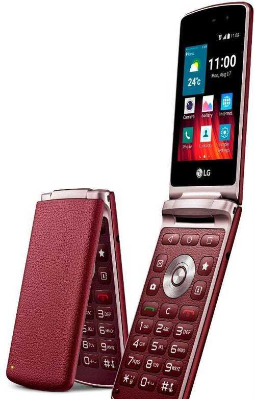 LG H410 Wine Smart Red