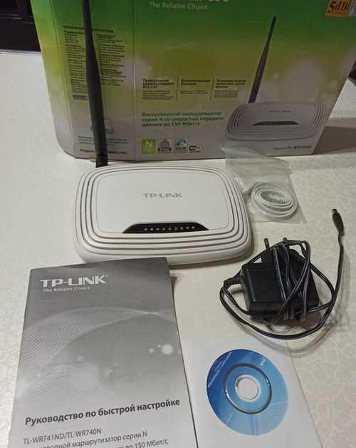 Роутер TP-link