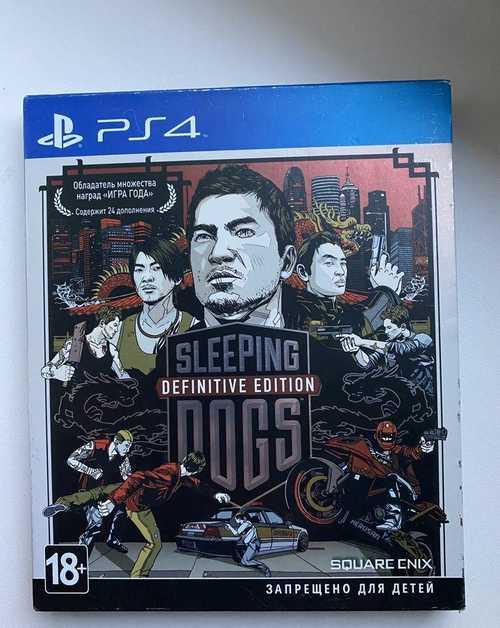 Sleeping Dogs: Definitive Edition (PS4)