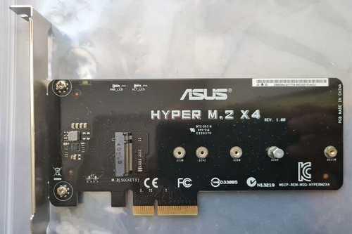 Asus Hyper M.2 X4 PCI-E NVMe адаптер