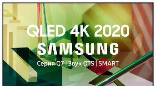 Телевизор Samsung QE55Q70TAU