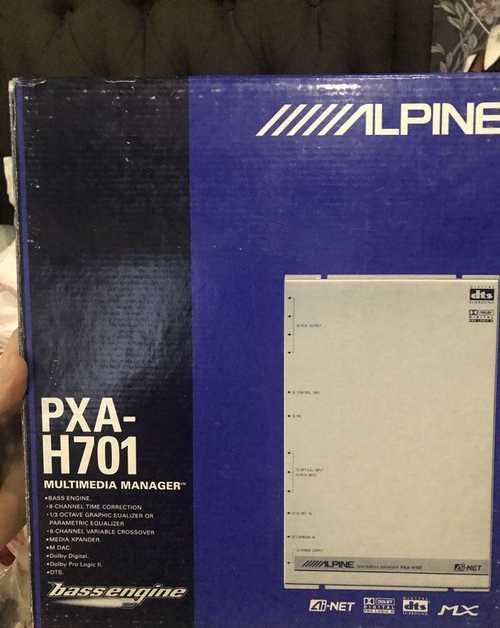 Alpine pxa-h701