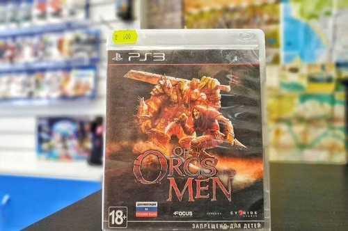 Of Orcs and Man для PS3 б/у
