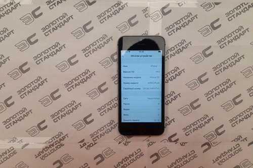 Смартфон Apple iPhone 5SE 32GB (влш)