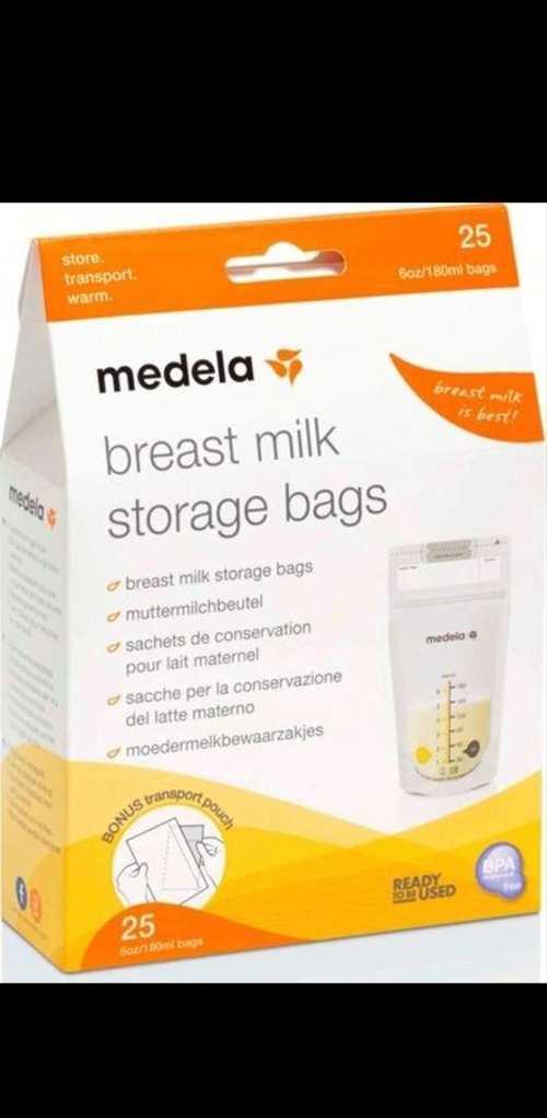 Продам новые пакеты для грудного молока Medela