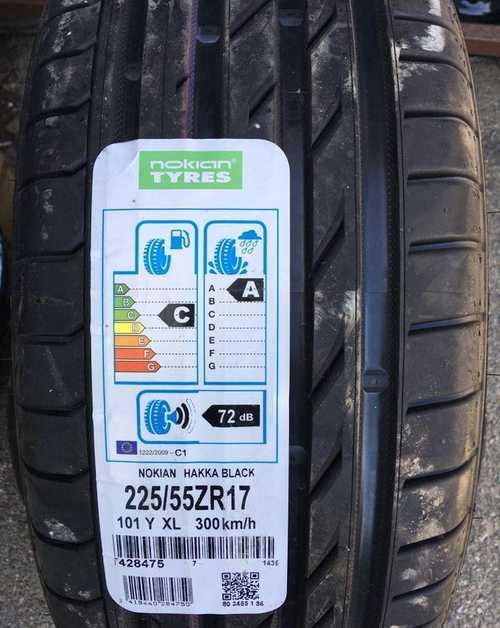 Nokian 225 55. Nokian Haka r 225 55 17 101t. Nokian Haka r 225 50 17 101t.