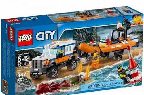 Lego City* 60165 Внедорожник Быстрого Реагирования