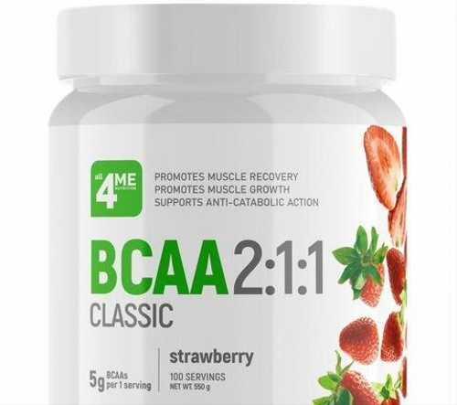 Bcaa all4ME 550 г клубника-земляника