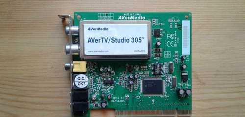 Тв-тюнер avertv Studio 305