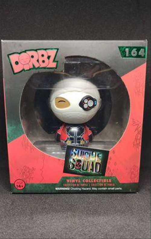 Funko Dorbz Suicide Squad - Deadshot